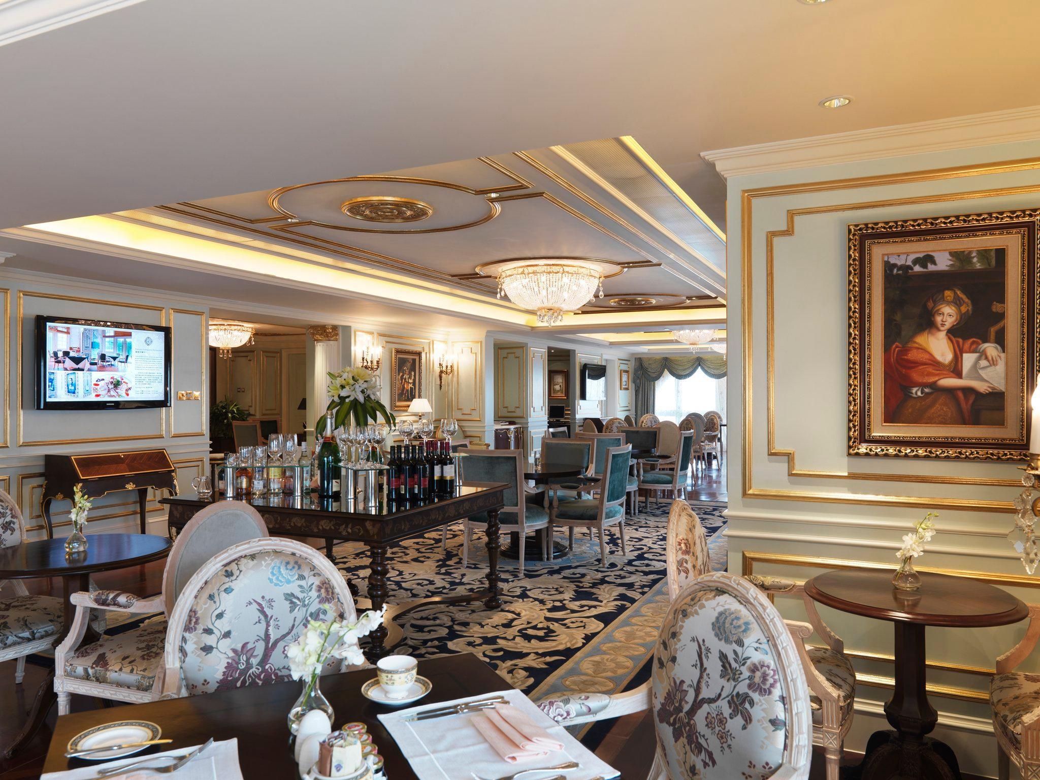 LEGENDALE HOTEL BEIJING